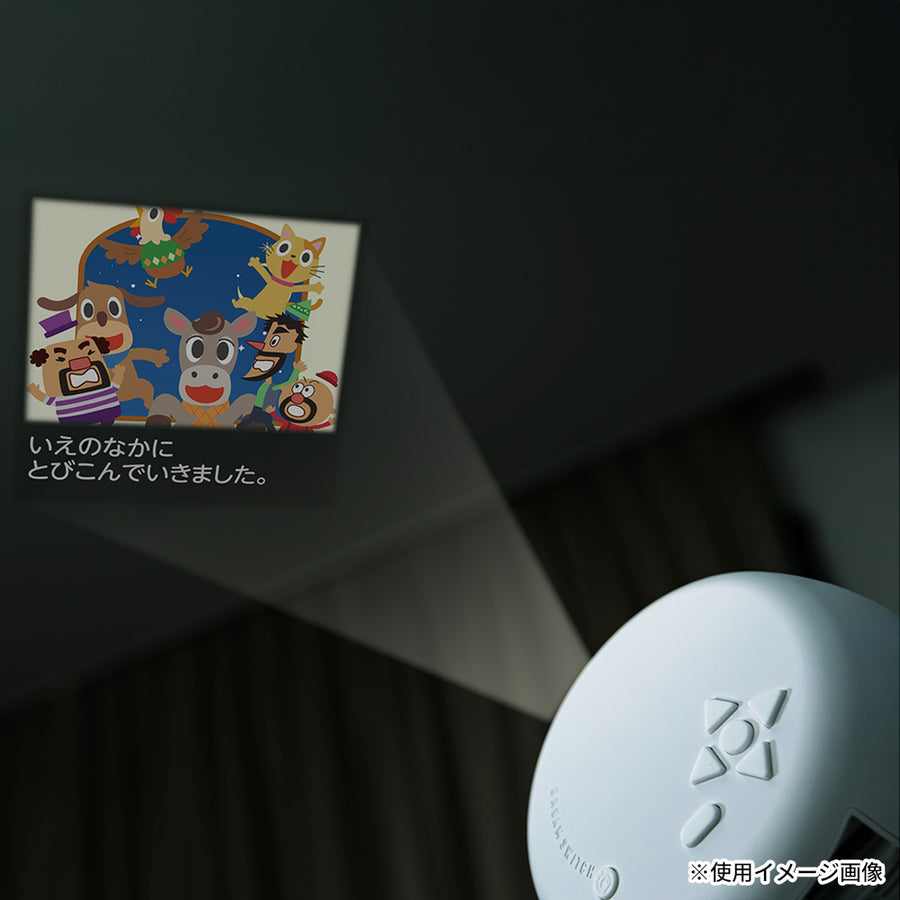 DREAM SWITCH （ドリームスイッチ） ベーシックセット | セガ フェイブ ストア【公式】 - キャラクターグッズ・おもちゃの ...